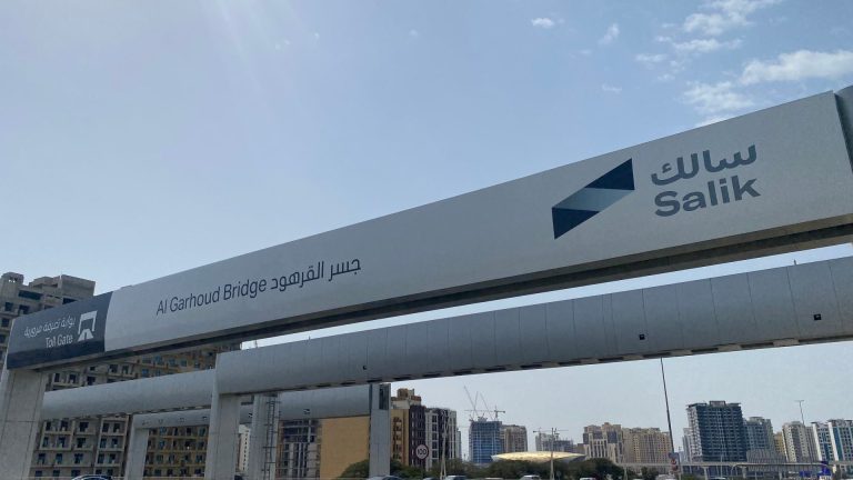 Salik Balance Check, Online Activation & Recharge Instructions in UAE