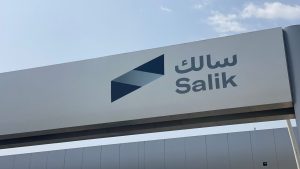 Salik Balance Check, Online Activation & Recharge Instructions in UAE