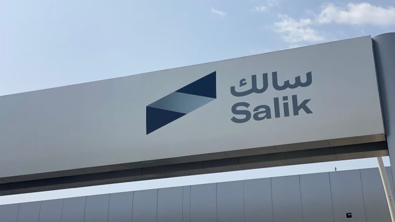 Salik Balance Check, Online Activation & Recharge Instructions in UAE